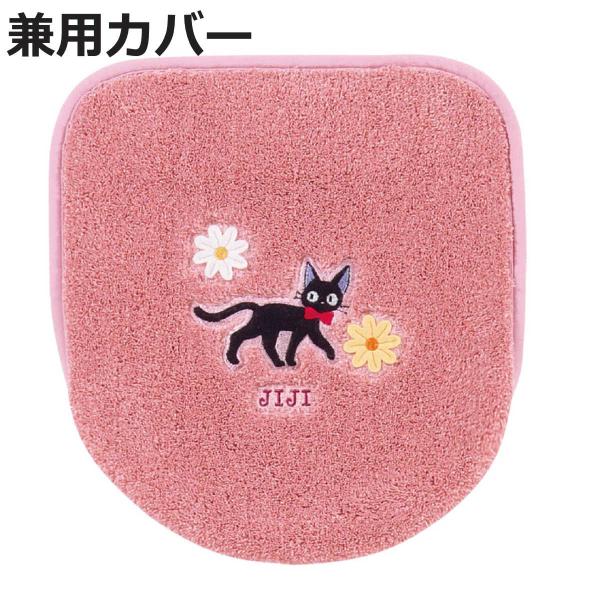 サイズ/洗浄暖房型・普通型（O型・U型）兼用内容量/1枚材質/アクリル100%（吸水素材)生産国/インドネシア製洗濯/洗濯機使用可能乾燥機/使用不可●魔女の宅急便に出てくるジジの可愛い普通便座＆温水洗浄・暖房便座用蓋カバーです。●ご自宅で洗...