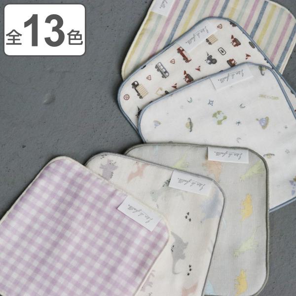 サイズ/約横15×縦15cm内容量/1枚材質/表地：コットンガーゼ裏地：オーガニックコットン種類/ミモザ、ブルーベリー、テディベア、車、ダイナソーオフ、ダイナソーグレー、宇宙、アニマル、チェリー、ギンガムイエロー、マルチストライプ、ギンガム...