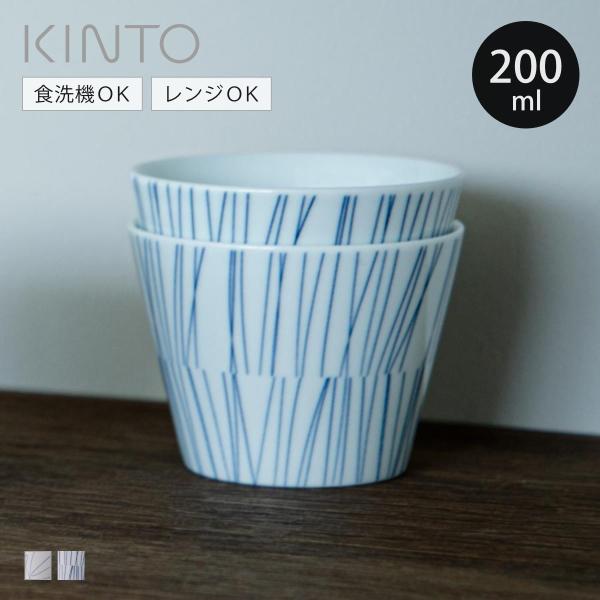 サイズ/約高さ6.5cm直径：約8.5cm重量/約127g容量/約200ml内容量/1個材質/磁器（波佐見焼）種類/ソア、レイ生産国/日本製食器洗い乾燥機/使用可能電子レンジ/使用可能●白生地に鮮やかな藍色ラインが美しいデザインの、マルチカ...