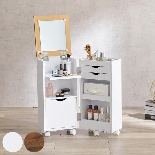 サイズ/収納時：約幅30.5×奥行34.5×高さ64cm展開時：約幅62×奥行67.5×高さ97cm内容量/1台材質/メラミン樹脂化粧繊維板種類/ダークブラウン、ホワイト生産国/中国製キャスター/付き組立状態/完成品（一部取付）梱包サイズ/...