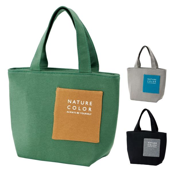 サイズ/約幅32×奥行12×高さ24cm持ち手含まず内容量/1個材質/表生地・持ち手：ポリエステル、綿裏生地：アルミ蒸着種類/セージグリーン、モーブグレー、リッチブラック生産国/中国製洗濯/不可●外側のポケットが可愛い保冷バッグです。●内側...