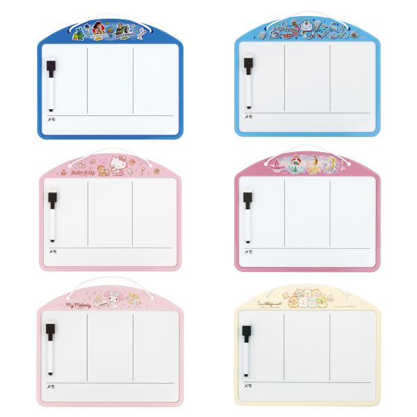 サイズ/約幅31.5×奥行1×高さ26cm（ひも含まず）内容量/【セット内容】・ホワイトボード・やることマグネット・マグネット付きホワイトボード用マーカー・吊り下げ用ひも／ネジフック材質/ホワイトボード：ポリプロピレン、ブリキひも：ポリプロ...