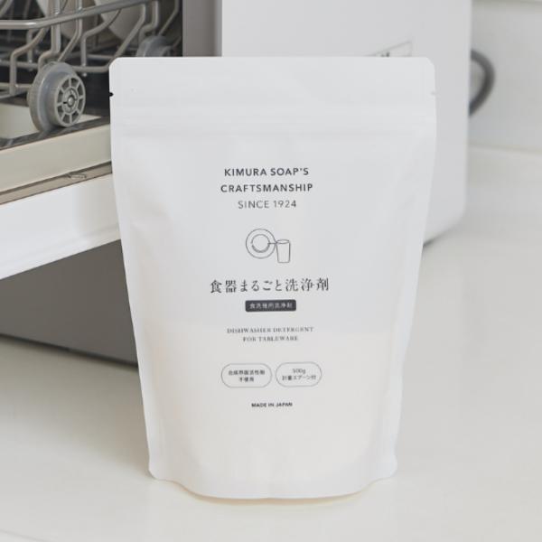 サイズ/約幅15×奥行6.5×高さ20cm重量/約500g内容量/1個付属品：計量スプーン成分/液性：アルカリ性アルカリ剤（炭酸塩、けい酸塩）、安定化剤（硫酸塩）、水軟化剤（ニトリロ三酢酸塩）生産国/日本製●洗剤の気になるあれこれを解消●日...