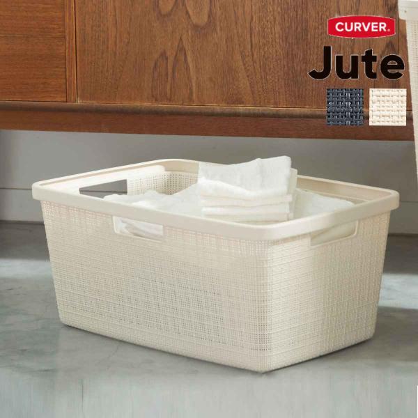 サイズ/約幅59×奥行39×高さ26cm重量/約940g容量/約46L内容量/1個材質/ポリプロピレン種類/ホワイト、グレー原産国/ポーランドまたはルクセンブルグ●麻生地のような爽やかな質感のランドリーバスケットです。●たっぷり入る46Lサ...