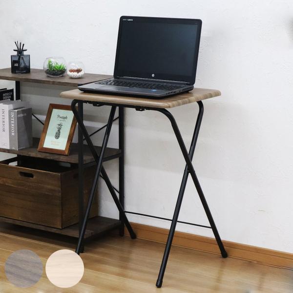 サイズ/約幅50×奥行48×高さ70cm折りたたみ時：約幅50×奥行4.5×高さ83.5cm重量/約4.2kg内容量/1台材質/MDF（PVC貼り）、スチール（粉体塗装）種類/ブラウン、ホワイト生産国/中国製天板耐荷重/約30kg組立状態/...