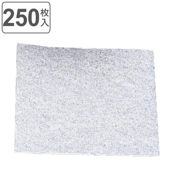 サイズ/約縦11.8×横11.8cm内容量/250枚入り材質/シリコン樹脂加工耐油天紙生産国/日本製耐熱温度/250度電子レンジ/使用可能オーブン/使用可能●お料理がくっつかない正方形のクッキングシートです。●両面シリコーン加工が施されてい...