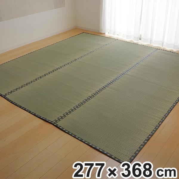 サイズ/277×368cm内容量/1枚材質/い草ヘリ：ポリプロピレン、ポリエチレン生産国/日本製洗濯/不可乾燥機/使用不可滑り止め/加工なし●畳をきれいな状態に保つ上敷き●純国産のい草●い草で快適なお部屋作り●敷き詰めやすい　277×368...