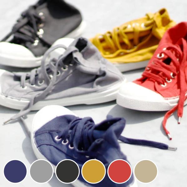 サイズ/（フレンチサイズ：日本サイズ）36：23cm37：23.5cm38：24cm39：25cm内容量/1足材質/コットンキャンバス、ラバーソール種類/Marine（36）、Gris（36）、Carbon（36）、Safran（36）、R...