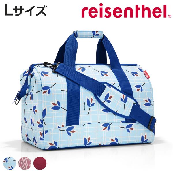 サイズ/外寸：約幅48×奥行29×高さ39.5cm内寸：約幅45×奥行28×高さ34cmショルダーベルト：最長　約140cm重量/約1150g本体：約940gショルダーベルト：約170g容量/約30L内容量/1個材質/ポリエステル種類/LE...