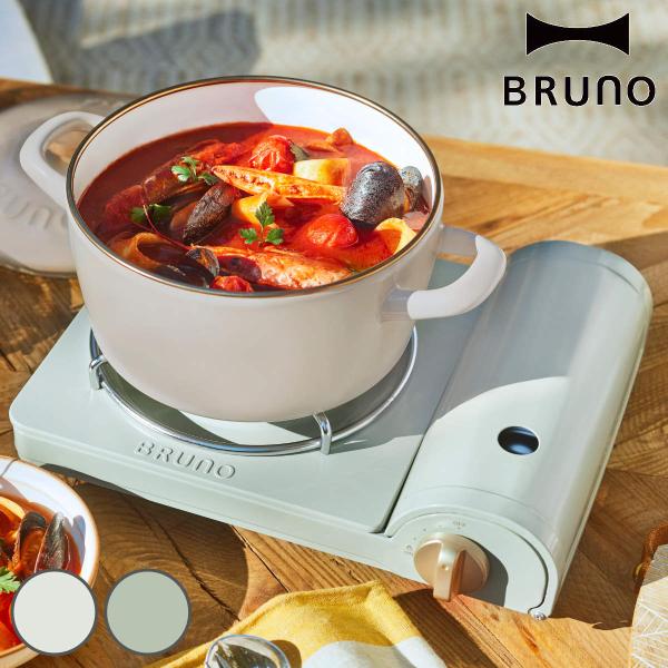 サイズ/約幅32.3×奥行26.2×高さ8.6cm重量/約1.3kg内容量/1個材質/本体：鋼板（粉体塗装）、亜鉛メッキ鋼板（粉体塗装）汁受け：アルミメッキ鋼板（耐熱塗装）ごとく：鉄（クロームメッキ）バーナー：アルミメッキ鋼板種類/アイボリ...