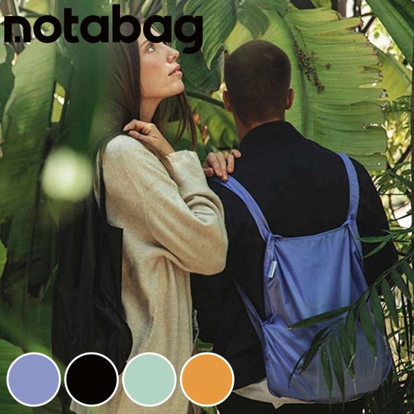 サイズ/約横45×縦65cm持ち手含む収納時：約横15.5×縦13cm重量/約71g内容量/1個材質/ポリエステル100％（リサイクル素材）種類/コーンフラワー、ブラック、セイジ、マスタード生産国/中国製●使用済み500mlペットボトル約1...