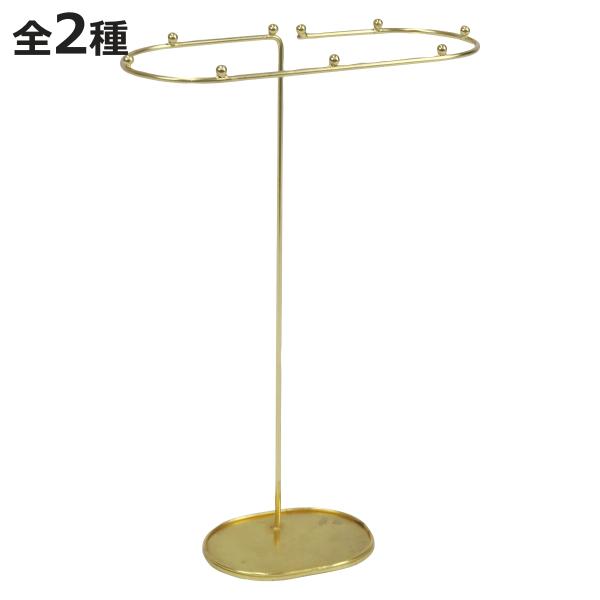 サイズ/A：約幅16×奥行7.5×高さ24.5cmB：約幅20×奥行7×高さ27cm内容量/1個材質/アイアン種類/A、B原産国/インド●お気に入りのアクセサリーをディスプレイ出来るアクセサリースタンドです。●真鍮風の加工を施した華やかなデ...