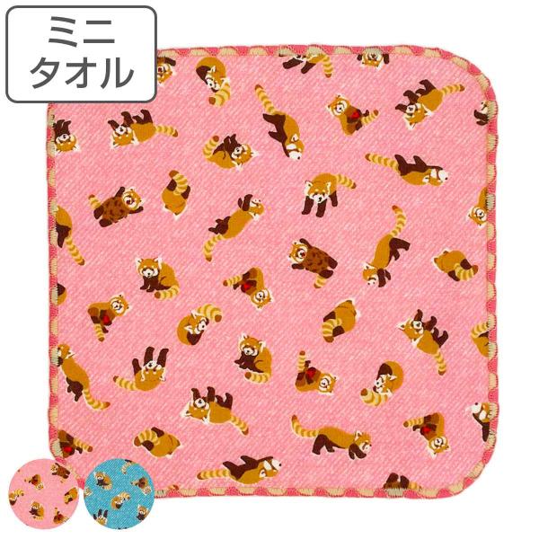サイズ/約横15×縦15cm内容量/1枚材質/綿100％表：コットン、裏：パイル種類/ピンク、サックス生産国/日本製●レッサーパンダのデザインが可愛いミニタオルです。●約15×15cmで持ち歩きに便利なサイズです。●四つ折りにするとお子様の...