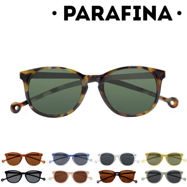 サイズ/レンズ幅：約5.1cmブリッジ：約1.8cmテンプル：約15.5cm内容量/1本材質/本体：リサイクルPETプラスチックレンズ：ポリカーボネート種類/BLACKMATT、NUDE、TORTOISE、AMBERTORTOISE、MAT...