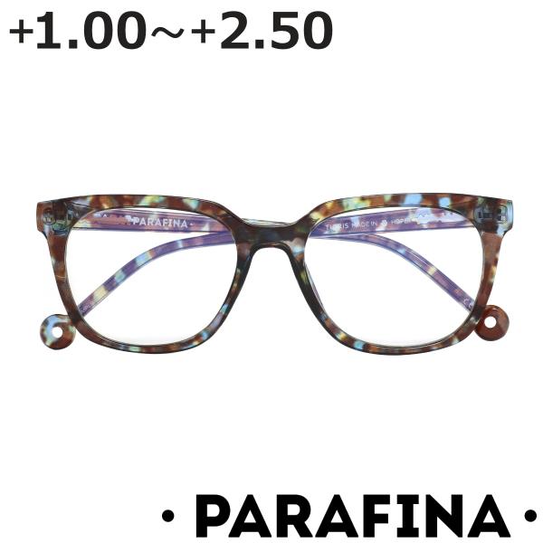 サイズ/レンズ幅：約5.2cmブリッジ：約2.2cmテンプル：約14cm内容量/1本材質/本体：100％リサイクルHDPEプラスチックレンズ：ポリカーボネート種類/B、C、D、E生産国/中国製●フレームにリサイクルされたプレミアムなHDPE...