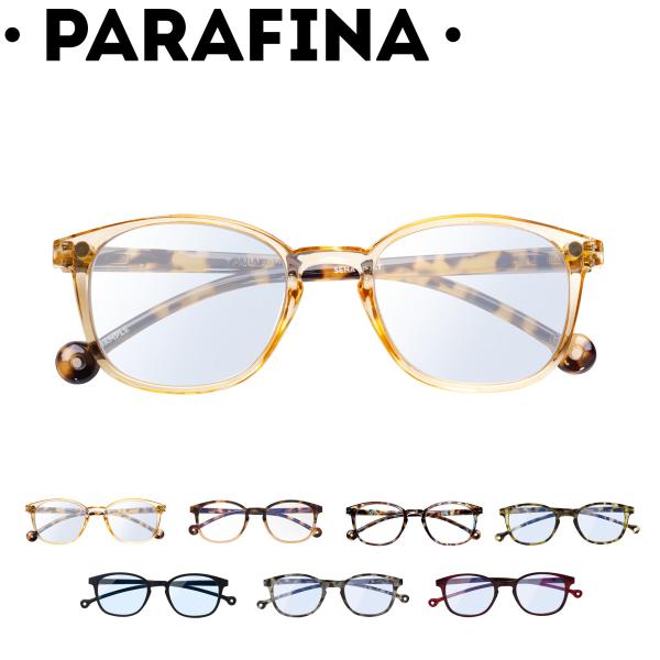 サイズ/レンズ幅：約4.8cmブリッジ：約2.2cmテンプル：約14.5cm内容量/1本材質/本体：100％リサイクルHDPEプラスチックレンズ：ポリカーボネート種類/TRANSPARENTMOROCCO、TortoiseHoneyDemi...