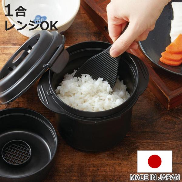 サイズ/約幅15.5×奥行14×高さ12.8cm容量/約500ml内容量/1個付属品：しゃもじ材質/本体・外フタ：ポリプロピレン中フタ：ポリプロピレン止め具：ABS樹脂生産国/日本製パーツ別耐熱温度/本体・外フタ：140度、中フタ：140度...