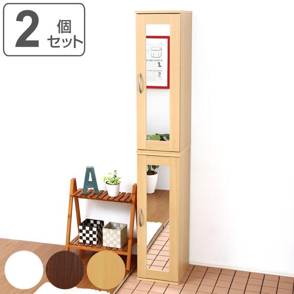 サイズ/約幅29×奥行35×高さ90cm重量/約14kg内容量/同色2台材質/構造部材：パーチクルボード、MDF表面加工：プリント化粧合板種類/ホワイト、ダークブラウン、ナチュラル組立状態/お客様組立品●コンパクトに美しく収めるシューズラッ...