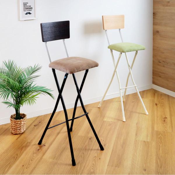 サイズ/約幅37×奥行44×高さ105.5cm座面高：約75cm折りたたみ時：幅37×奥行11×高さ113cm重量/約4.3kg内容量/1脚材質/座面：ポリエステル背面：整形合成板フレーム：スチールパイプ種類/ナチュラル×グリーン、ダークブ...