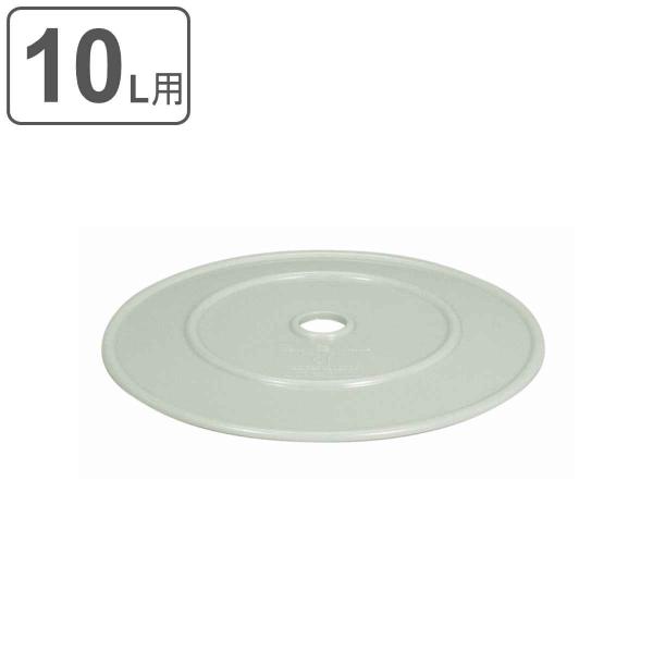 サイズ/約高さ1cm直径：約23cm内容量/1個材質/ポリプロピレン生産国/日本製●新輝合成（トンボ）の漬物容器10型用の押し蓋です。●漬物容器に付属している押し蓋が壊れた時や無くした時にあると便利です。●プラスチック製でお手入れも簡単です...