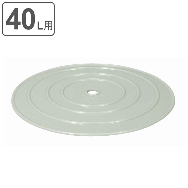 サイズ/約高さ1cm直径：約36cm内容量/1個材質/ポリプロピレン生産国/日本製●新輝合成（トンボ）の漬物容器40型用の押し蓋です。●漬物容器に付属している押し蓋が壊れた時や無くした時にあると便利です。●プラスチック製でお手入れも簡単です...