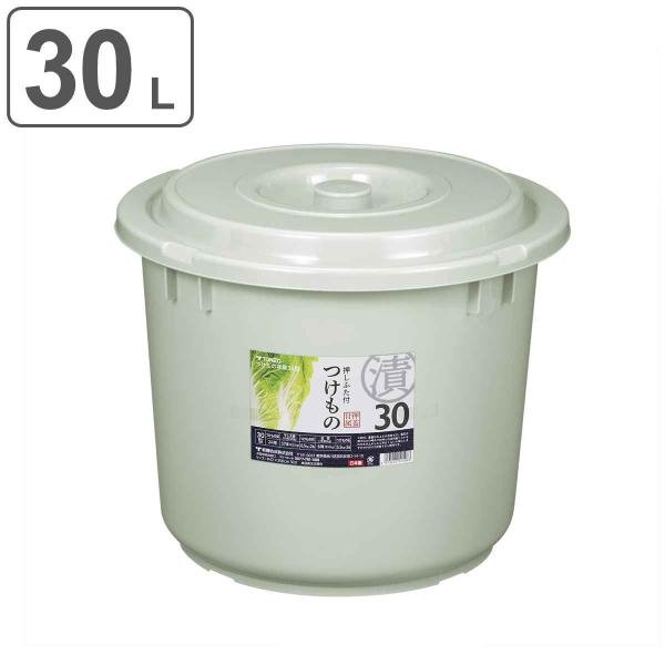 サイズ/約高さ35cm直径：約42cm容量/約30L内容量/1個付属品：押し蓋材質/本体・蓋：ポリエチレン押し蓋：ポリプロピレン生産国/日本製●お手軽に本格的な漬物作りができるプラスチック製の漬物容器30型（押し蓋付き）です。●プラスチック...