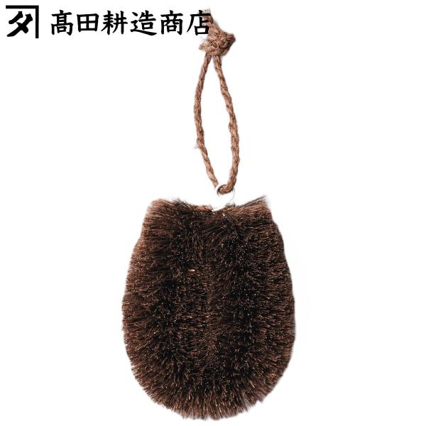 サイズ/約横7.5×縦10cm厚さ：約4cm内容量/1個材質/棕櫚、ステンレス生産国/日本製原産国/中国●やさしくしっかり洗い上げられる特別感溢れる国産たわしです。●ガラスや木、コーティングされた繊細な物も洗えます。●熟練された職人の手でひ...