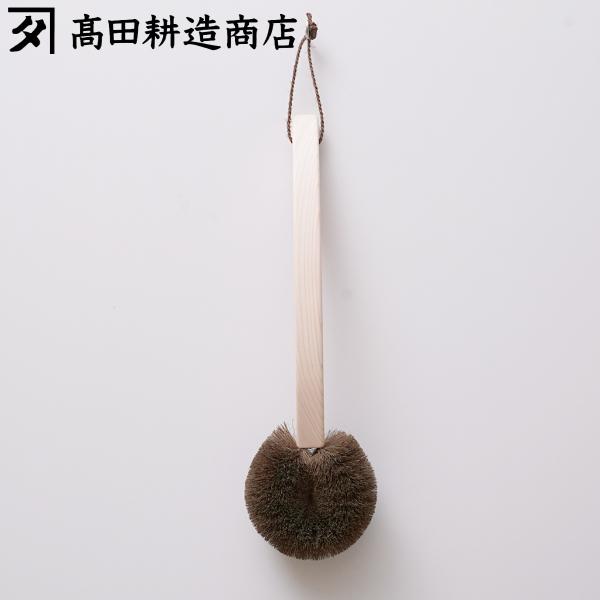 サイズ/約幅11×奥行39×高さ6.5cm内容量/1個材質/棕櫚、檜、ステンレス生産国/日本製原産国/中国●毛のコシが強く、しっかりめがお好みの方におすすめのからだ用たわしです。●使えば使うほど肌に馴染んできます。●肘や膝、踵などで慣らして...