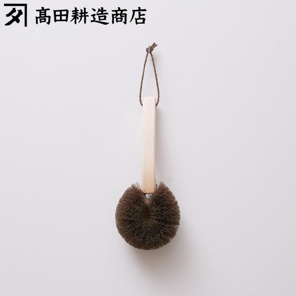 サイズ/約幅11×奥行28×高さ6cm内容量/1個材質/棕櫚、檜、ステンレス生産国/日本製原産国/中国●毛のコシが強く、しっかりめがお好みの方におすすめのからだ用たわしです。●使えば使うほど肌に馴染んできます。●肘や膝、踵などで慣らしてから...