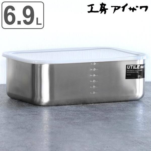 サイズ/約幅21.5×奥行30×高さ11cm重量/約709g容量/約6.9L内容量/1個材質/本体：18-8ステンレススチール蓋：ポリエチレン樹脂生産国/日本製パーツ別耐熱温度/蓋：60度パーツ別耐冷温度/蓋：-25度食器洗い乾燥機/使用不...