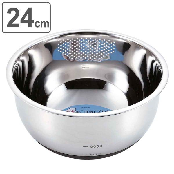 サイズ/約高さ13.5cm直径：約26.5cm重量/約509g内容量/1個材質/ステンレス鋼 すべり止め:シリコーンゴム生産国/インド製●お米がこぼれにくい設計です。●お米を洗いながら水切りができます。●穴から研ぎ汁をスムーズに流せます。●...