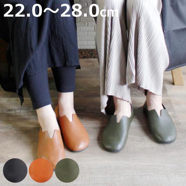 サイズ/Sサイズ：約22.0〜24.0cmMサイズ：約24.0〜26.0cmLサイズ：約26.0〜28.0cmポーチサイズ：（スリッパ収納時）約幅14×奥行6×高さ32cm（トートバッグ使用時）約幅33×奥行11×高さ31cm※持ち手含まず...