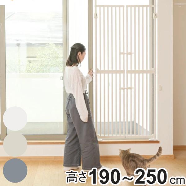 サイズ/約幅85×奥行10×高さ190cm使用時：約幅85〜92.5×高さ190〜250×奥行10cm重量/約4kg内容量/1台材質/アルミニウム・ABS樹脂・スチール種類/ホワイト、アイボリー、グレー●大切なネコちゃんをケガや誤飲などから...