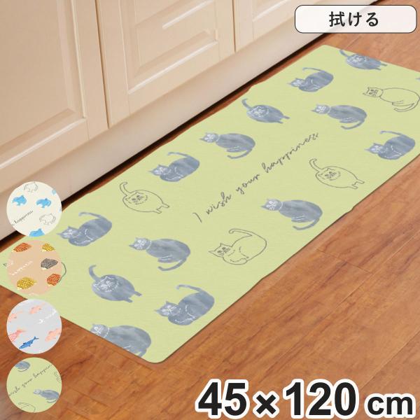 サイズ/約横120×縦45cm厚さ：約0.6cm内容量/1枚材質/PVC（塩化ビニル樹脂）種類/青い鳥、サカナ、ネコ、ハリネズミ生産国/中国製●ほっこり温かみを感じられる、しあわせモチーフのキッチンマットです。●見た目以上のプニプニ感と、心...