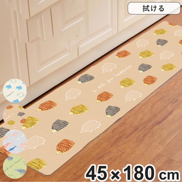 サイズ/約横180×縦45cm厚さ：約0.6cm内容量/1枚材質/PVC（塩化ビニル樹脂）種類/青い鳥、サカナ、ネコ、ハリネズミ生産国/中国製●ほっこり温かみを感じられる、しあわせモチーフのキッチンマットです。●見た目以上のプニプニ感と、心...