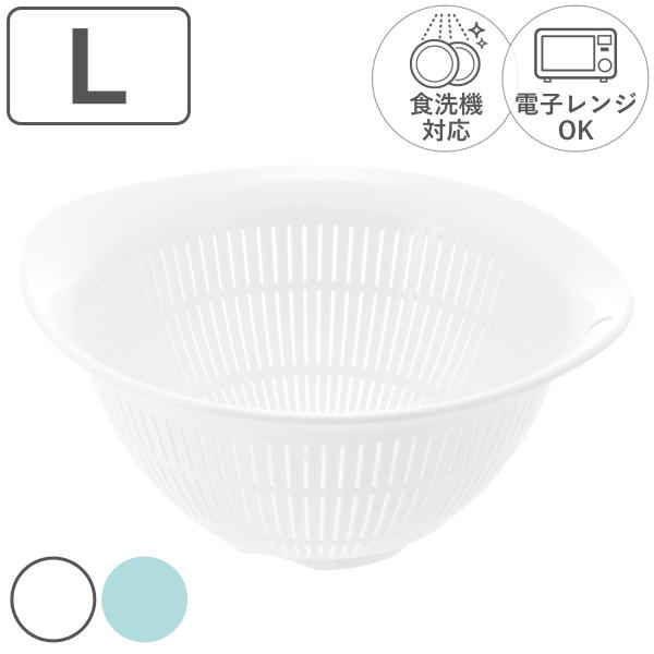 サイズ/約幅24.3×奥行23×高さ11.2cm内容量/1個材質/ポリプロピレン種類/ホワイト、ミントブルー生産国/日本製耐熱温度/140度耐冷温度/-20度食器洗い乾燥機/使用可能電子レンジ/使用可能●プラスチック製で電子レンジ・食洗機の...