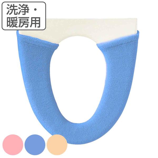 サイズ/洗浄・暖房型専用内容量/1個材質/表糸：アクリル100％芯糸：ナイロン91％、ポリウレタン9％種類/ピンク、ブルー、ベージュ生産国/中国製洗濯/洗濯機使用可能乾燥機/使用不可●シンプルさとあたたかさを合わせもった洗浄・暖房型の便座カ...