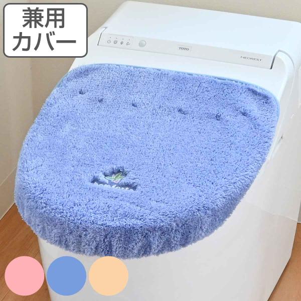 サイズ/洗浄暖房型・普通型（O型・U型）兼用内容量/1枚材質/アクリル65％、ポリエステル35％吸着シート：アクリル樹脂種類/ピンク、ブルー、ベージュ生産国/中国製洗濯/洗濯機使用可能乾燥機/使用不可●シンプルさとあたたかさを合わせもった普...