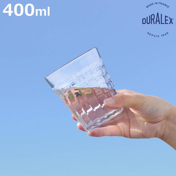 サイズ/約高さ10.2cm直径：約9.3cm重量/約264g容量/約400ml内容量/1個材質/全面物理強化ガラス耐熱温度差/120度食器洗い乾燥機/使用可能電子レンジ/使用可能●思わず見とれる、光が美しく反射するグラスです。●通常のガラス...