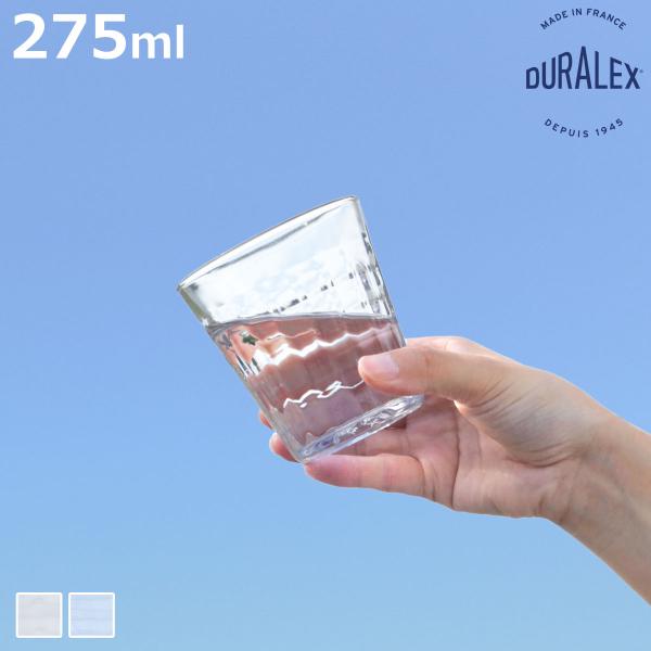 サイズ/約高さ9.2cm直径：約8.7cm重量/約248g容量/約275ml内容量/1個材質/全面物理強化ガラス種類/クリア、マリン生産国/フランス製耐熱温度差/120度食器洗い乾燥機/使用可能電子レンジ/使用可能●思わず見とれる、光が美し...