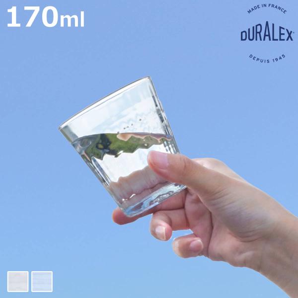 サイズ/約高さ7.8cm直径：約7.4cm重量/約143g容量/約170ml内容量/1個材質/全面物理強化ガラス種類/クリア、マリン生産国/フランス製耐熱温度差/120度食器洗い乾燥機/使用可能電子レンジ/使用可能●思わず見とれる、光が美し...