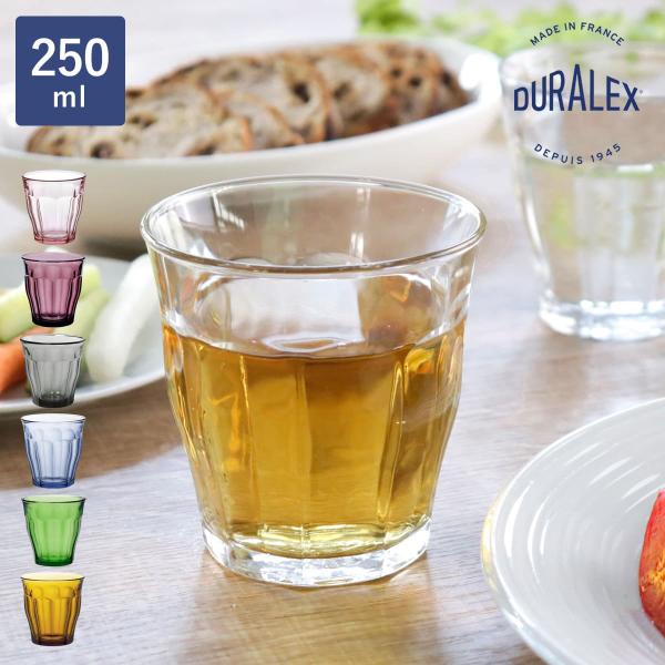 サイズ/約高さ9cm直径：約8.6cm重量/約210g容量/約250ml内容量/1個材質/全面物理強化ガラス種類/クリア、マリン、アンバー、グリーン、グレー、ピンク、プラム生産国/フランス製耐熱温度差/120度食器洗い乾燥機/使用可能電子レ...