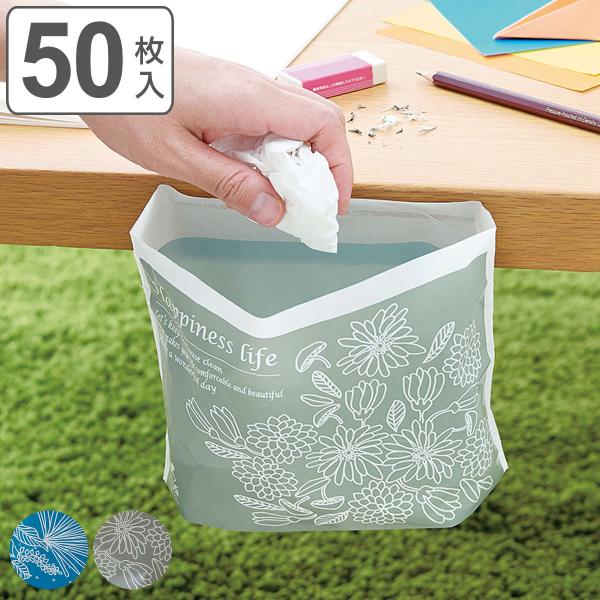 サイズ/約幅15×奥行8×高さ21cm厚さ：約0.03cm内容量/50枚入り材質/ポリエチレン種類/穴あり、穴なし生産国/中国製耐冷温度/-30度●立てるだけ、ペタッと貼るだけで欲しい場所にゴミ袋が設置できるミニゴミ袋です。●デスク周りや洗...