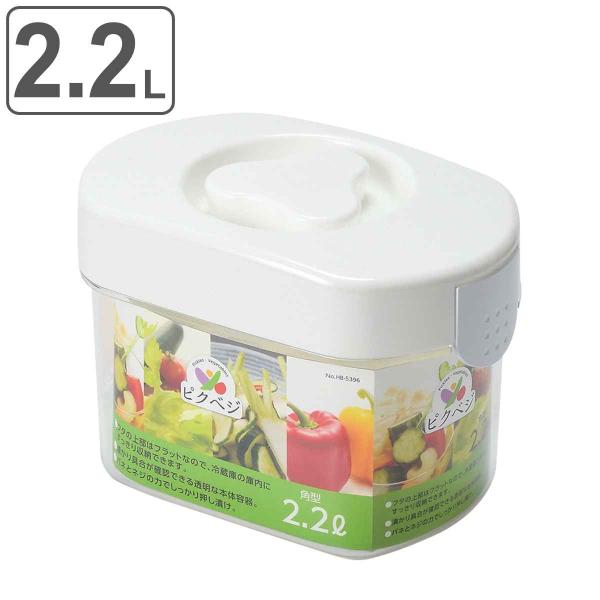 サイズ/約幅21×奥行13.5×高さ15cm重量/約467g容量/約2.2L内容量/1個材質/容器・蓋：ポリスチレンつまみ・軸・押し板：ポリプロピレンフック：AS樹脂バネ：ステンレス鋼生産国/日本製パーツ別耐熱温度/容器・蓋：70度、つまみ...