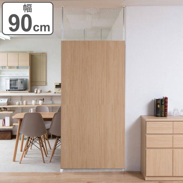 サイズ/約幅90×奥行4.5（脚部16）×高さ202〜260cm目隠し部高さ：（床から）約182cm重量/約14kg内容量/1台材質/パネル：プリント紙化粧繊維板フレーム：スチール（粉体塗装）生産国/日本製組立状態/お客様組立品●突っ張りパ...