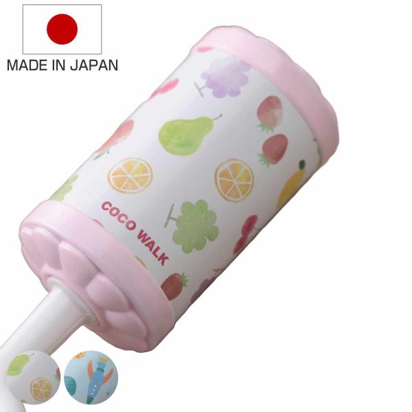 サイズ/約横6×縦15cm内容量/1個材質/ハイインパクトスチール種類/フレッシュフルーツ、スペースワールド生産国/日本製●揺らすとカラン、コロンと心地よい優しい音色を奏でる、昔懐かしいガラガラタイプのラトルです。●赤ちゃんの手でも軽くて握...