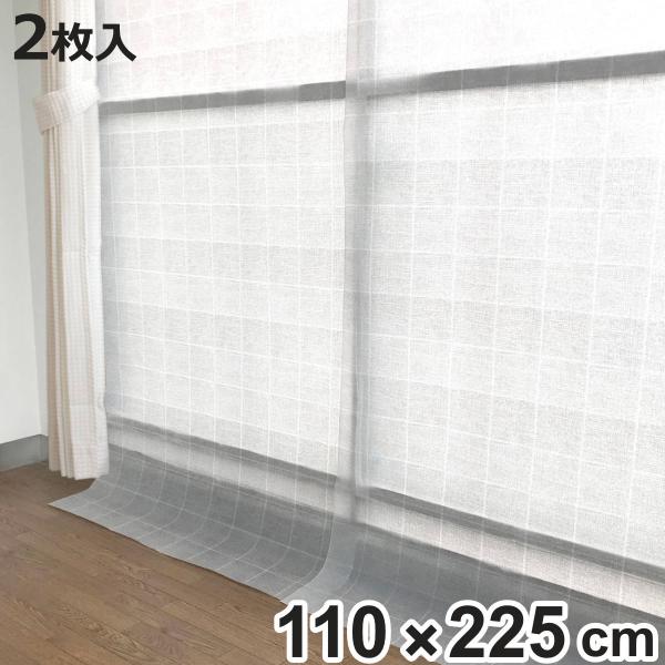 サイズ/約幅110×丈225cm重量/約405g内容量/2枚入り付属品：取り付け用Sカン14個材質/カーテン：PEVAＳカン：ポリプロピレン生産国/中国製耐熱温度/70度●カーテンレールのランナーに取り付けるだけで窓際からの冷気の進入を防ぎ...