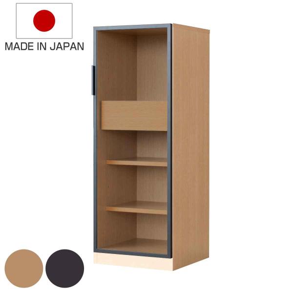 サイズ/約幅45.1×奥行45×高さ120cm内容量/1台付属品：可動棚板2枚材質/本体：アルミフレーム4mm強化ガラス扉：プリント紙化粧繊維板引出し前板：強化紙化粧繊維板引手：アルミニウム種類/ナチュラル、ブラウン生産国/日本製引き出し1...
