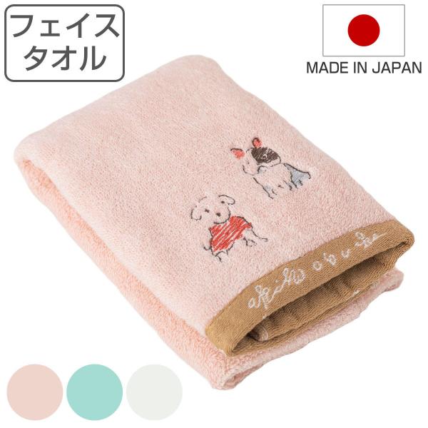 サイズ/約横34×縦80cm内容量/1枚材質/綿100%種類/ピンク、ミント、ホワイト生産国/日本製●動物モチーフを施したかわいらしいデザインのフェイスタオルです。●無撚糸を使用して織り上げたふわふわのパイル素材です。●触れた瞬間にうっとり...