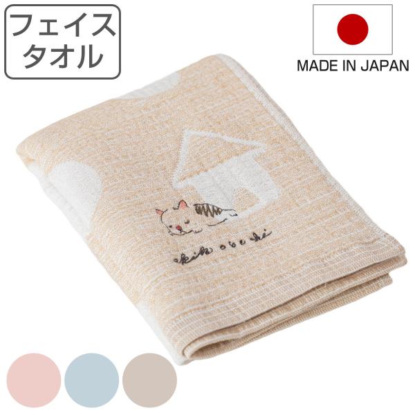 サイズ/約横25×縦75cm内容量/1枚材質/綿89%、ポリエステル10%、ポリウレタン1%種類/ピンク、ブルー、ベージュ生産国/日本製●動物モチーフを施したかわいらしいデザインのフェイスタオルです。●撚りが少なく、隙間の多い糸を丁寧に織り...
